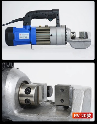 Portable hydraulic Steel bar Cutting machine Small Hand-held 4-16/20 ...