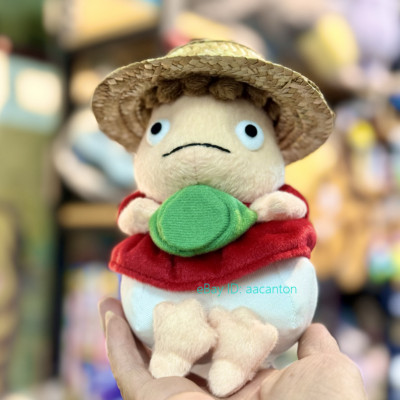 Miyazaki Hayao PONYO Ponyo Princess w/ Bucket & Hat Soft Plush Toys ...