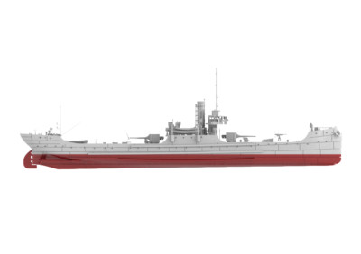 SSMODEL 1/700 Model Kit Full Hull France Arras Class Submarine Chaser ...