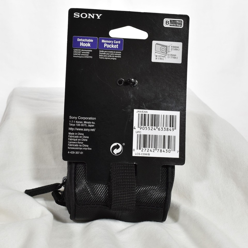 Sony LCS-CSW Soft Camera Carrying Case with Belt Loop Memory Card ...