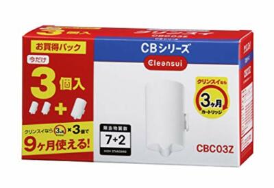 Mitsubishi Rayon Cleansui CB Séries Pour Remplacement Cartouche CBC03Z Neuf | eBay
