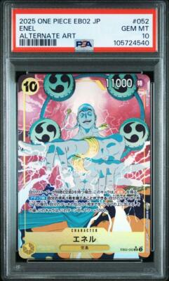 2025 PSA 10 Enel EB02-052 ONE PIECE Card Game Anime 25th Collection ...