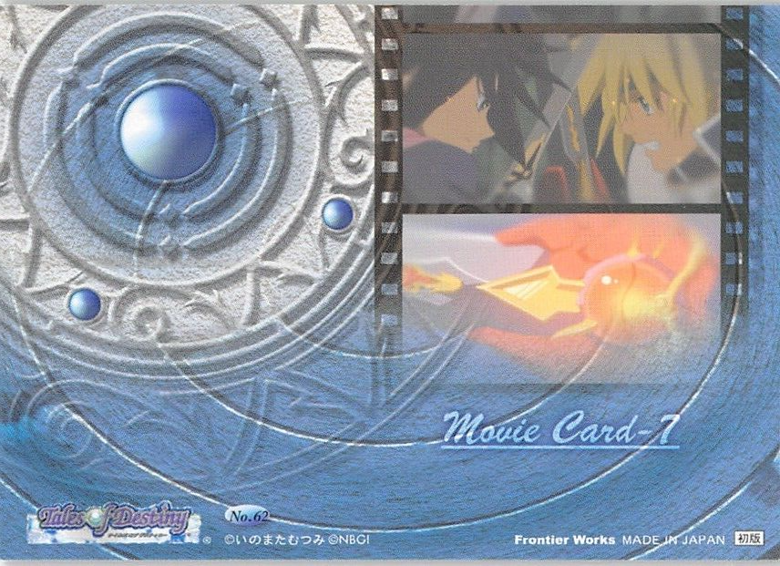 Tales of Destiny Trading Card Frontier Works No.62 Normal Stahn vs Leon ...