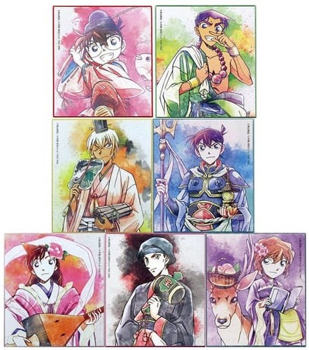 Detective Conan Conan Edogawa Character Goods toy Collection 7SET F4 | eBay