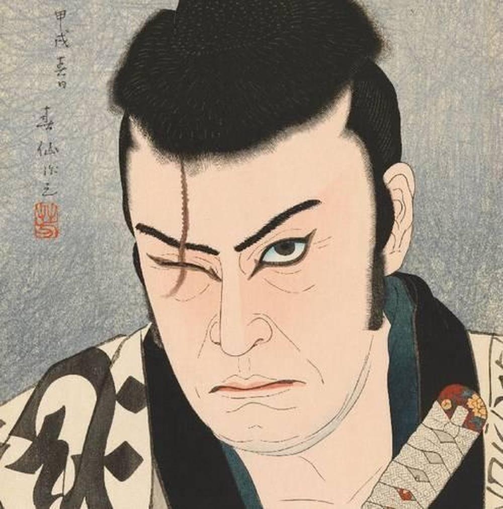 Stars of the Tokyo Stage: Natori Shunsen's kabuki actor prints by Lucie ...