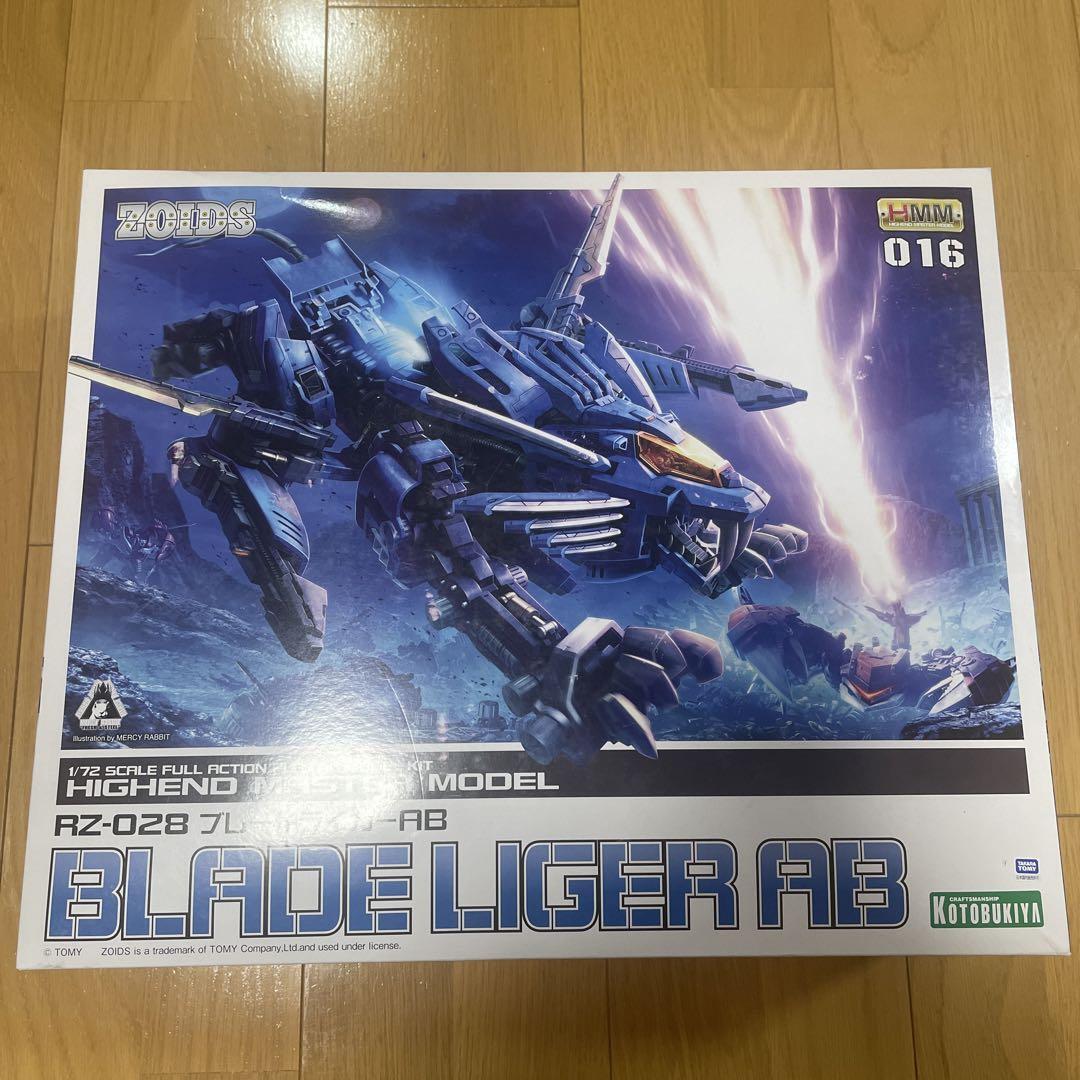 Zoids Blade Liger Model Kit Blade Liger AB: EZ 028 HMM016 This Was