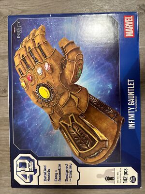 4D Build, Marvel Infinity Gauntlet 3D Puzzle Model Kit with Stand 142 ...