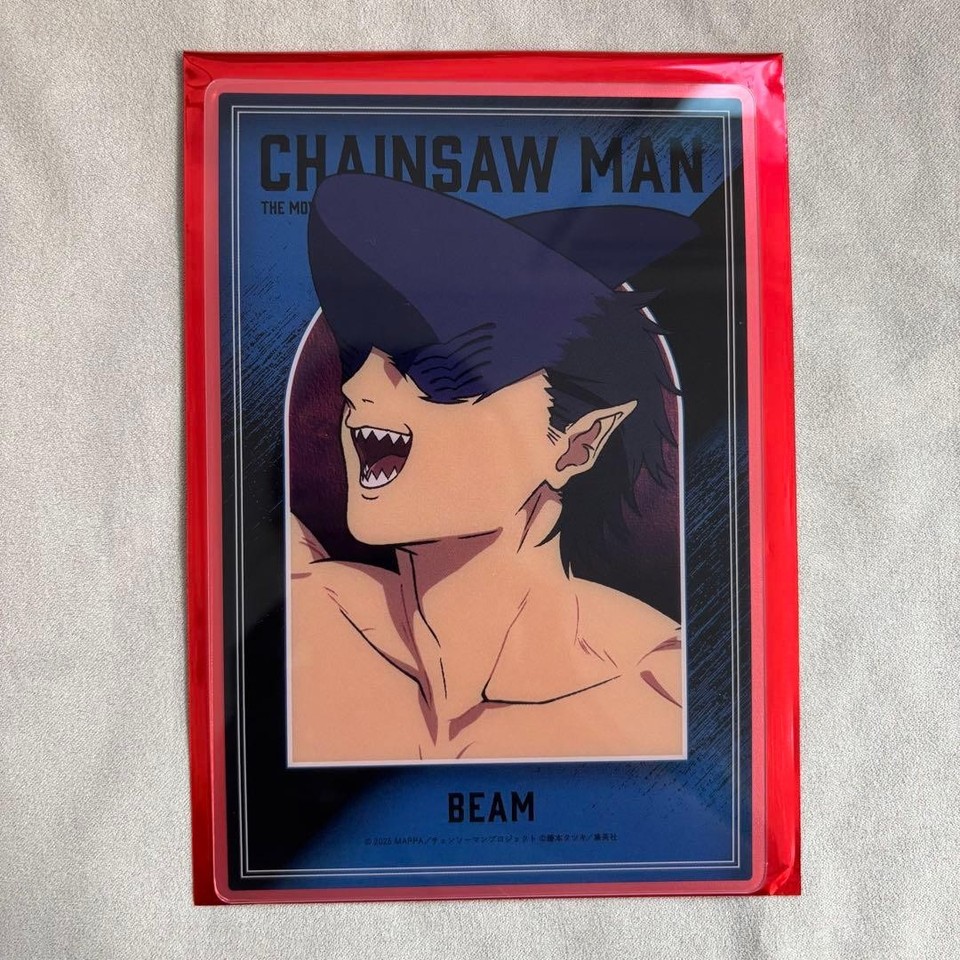 Chainsaw Man: Reze Clear Art Card Clear File Beam Set | eBay