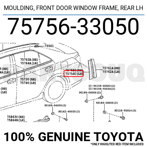 7575633050 Genuine Toyota MOULDING, FRONT DOOR WINDOW FRAME, REAR LH ...