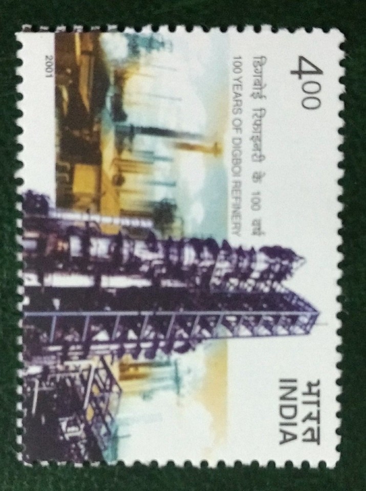 INDIA 2001 100 Years Digboi Refinery Assam stamp 1v MNH | eBay
