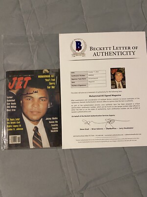 Muhammad Ali Autographed Signed Jet Magazine Beckett | eBay