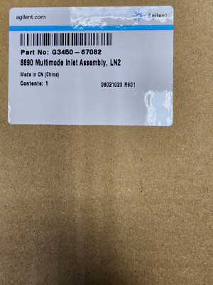 Agilent 8890 Multimode Inlet Assembly, LN2 P/N G3450-67082 Excellent ...