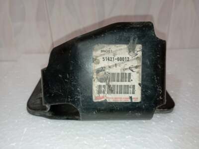 NOS Toyota Land Cruiser BJ40 FJ40 BJ42 Engine Front Mounting Bracket ...