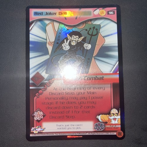 Dbz Dragon Ball Z Ccg Tcg card Red Joker Drill HOLO FOIL #96 LIMITED ...