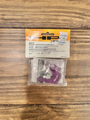 HPI 88018 Aluminum Motor Mount E10 Vintage Discontinued (MK432) | eBay