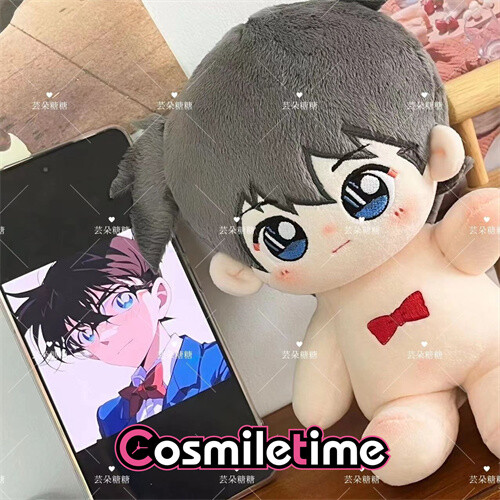 Detective Conan Kudou Shinichi Mouri Ran 20cm Plush Doll Stuffed Anime ...