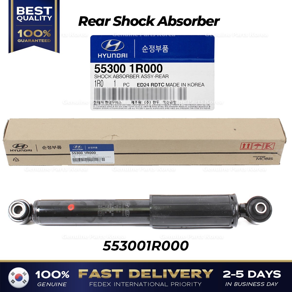 ⭐Genuine⭐ Rear Shock Absorber 553001R000 for Hyundai Accent | eBay