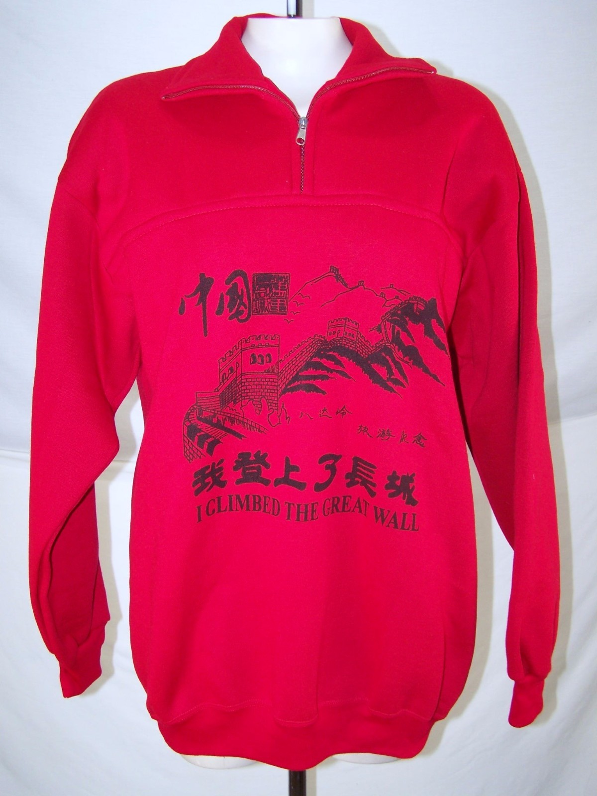 Red Long Sleeve Great Wall Pullover 1/4 Zip Sweatshirt Womens Size XXXL ...