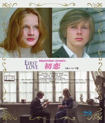 First Love 4K Restored Version Blu-ray [Blu-ray] Japan Dominic Sanda, John Mulde | eBay