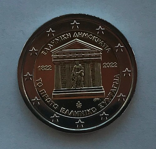 GRECIA - 2 € Moneta commemorativa Euro 2022 - Prima Costituzione greca ...