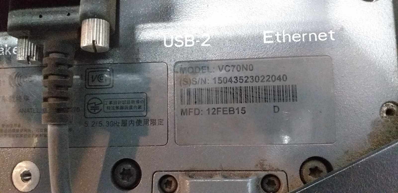 Motorola Model:VC70N0 Terminal Power Supply M/N:AA27410L Parts Only | eBay