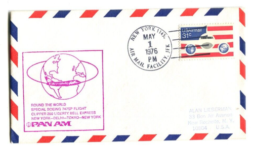 Pan American First Flight Around the World New York Airport - B-747SP ...