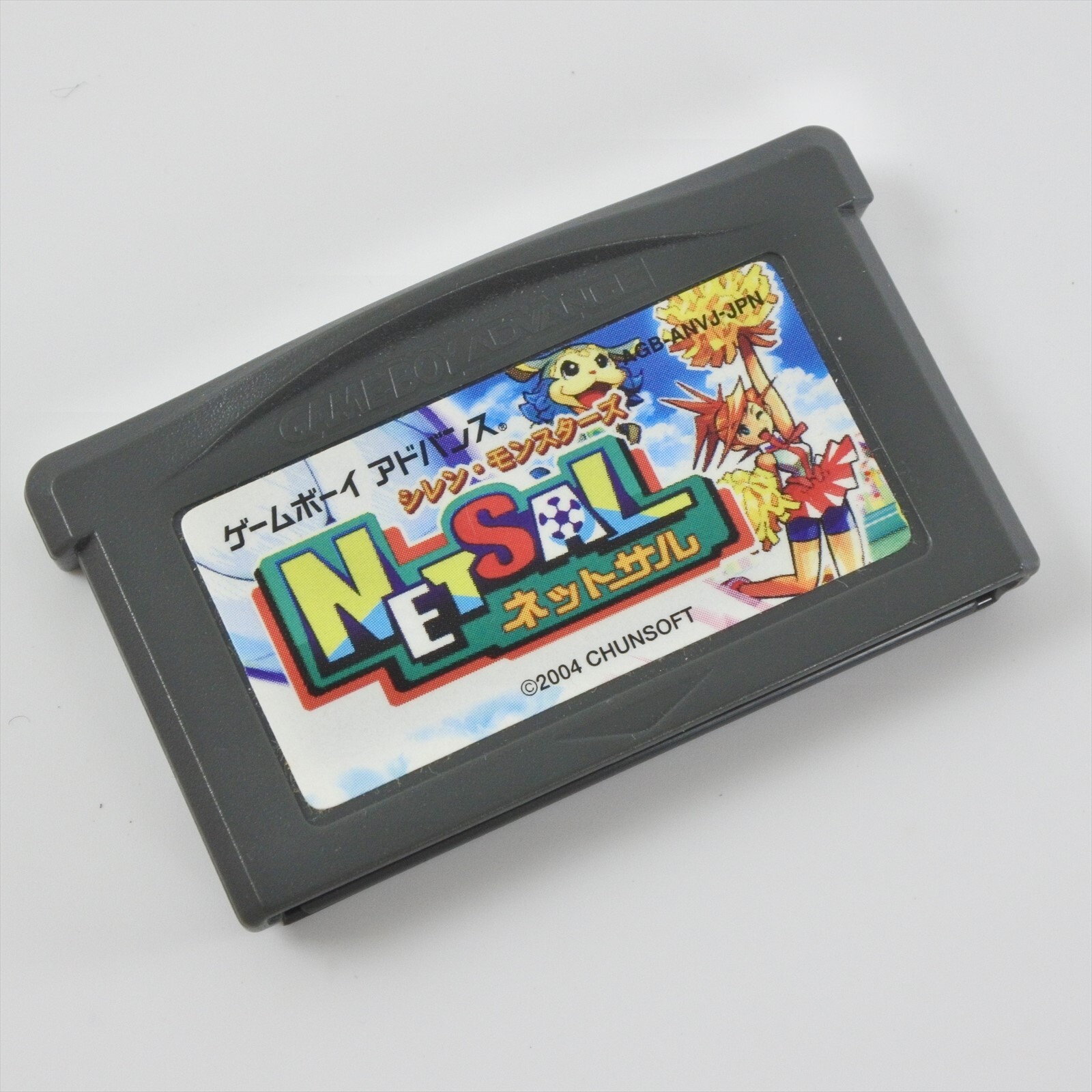 Shiren Monsters: Netsal (Nintendo Game Boy Advance, 2004) for sale ...