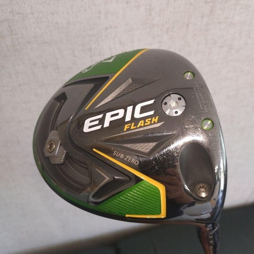 ☆EPIC FLASH SUB ZERO Driver Epic Flash Sub-Zero | eBay