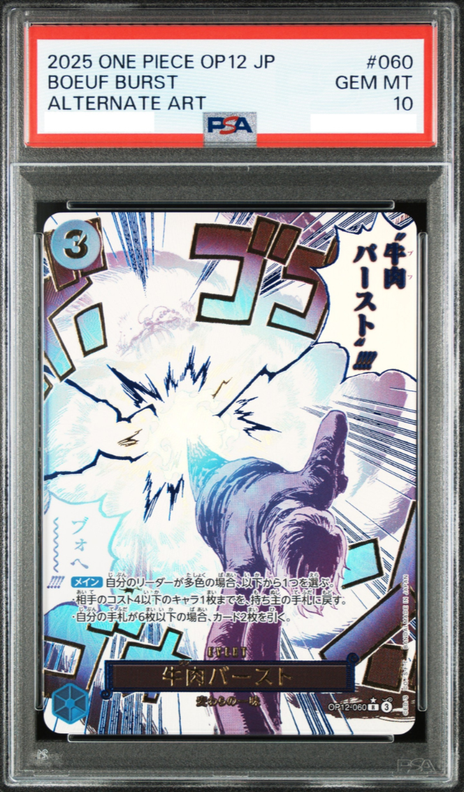 PSA 10 Boeuf Burst OP12-060 Parallel Legacy Of The Master ONE PIECE ...