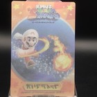 Fire Mario Super Mario Bros Galaxy 2 Vintage Plastic Card Nintendo ...