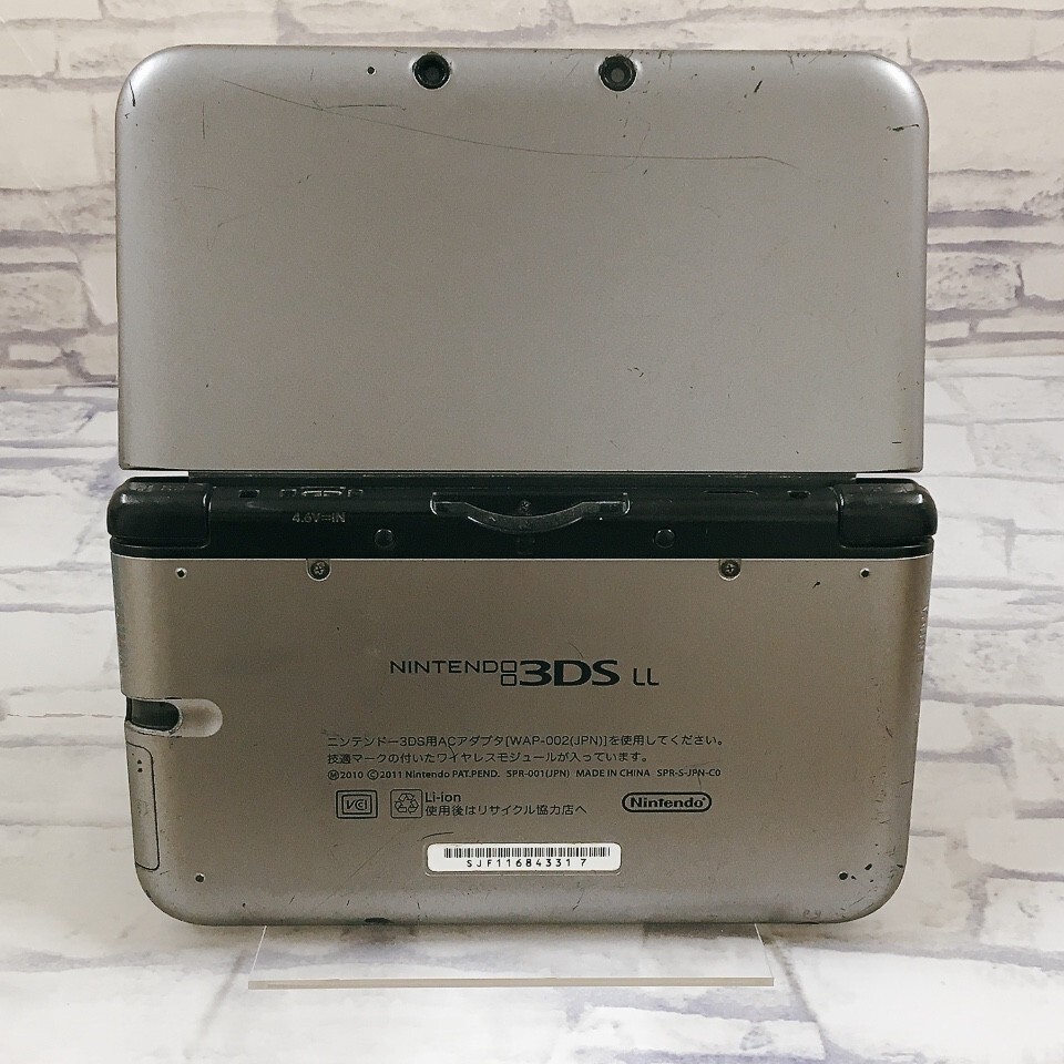 Nintendo 3DS LL Console Only Silver×Black NTSC-J Tested 1 day Shipping ...