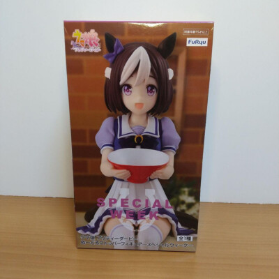 Uma Musume Pretty Derby Special Week Figure doll toy Collection Pastime ...