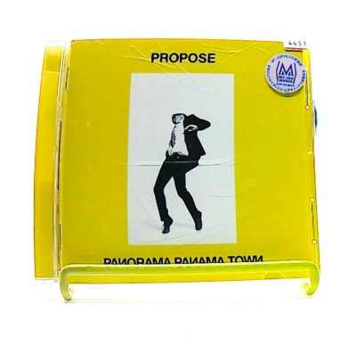 PROPOSE [CD] panorama pana town /mini album /ROCK /J-ROCK /JAPAN | eBay