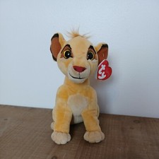 King the Lion - Beanie Boos - Beaniepedia