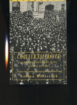 Couleur espérance Par Nathan Weinstock | eBay