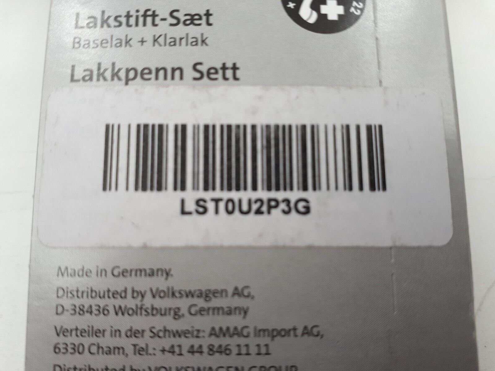 Flashing Red car touch-up brush AUDI VOLKSWAGEN Code P3G VW | eBay