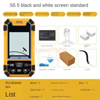 S5 Acre Meter High Precision Handheld Gps Land Area Measuring ...