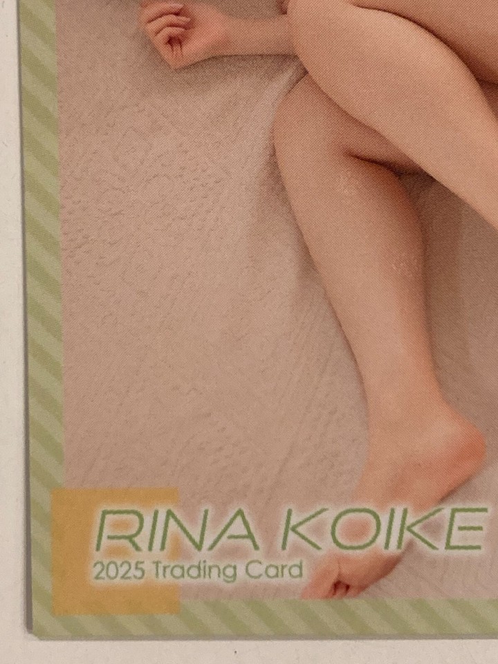 Rina Koike 2025 Trading Card Japan gravure Japanese Bikini RG52 | eBay