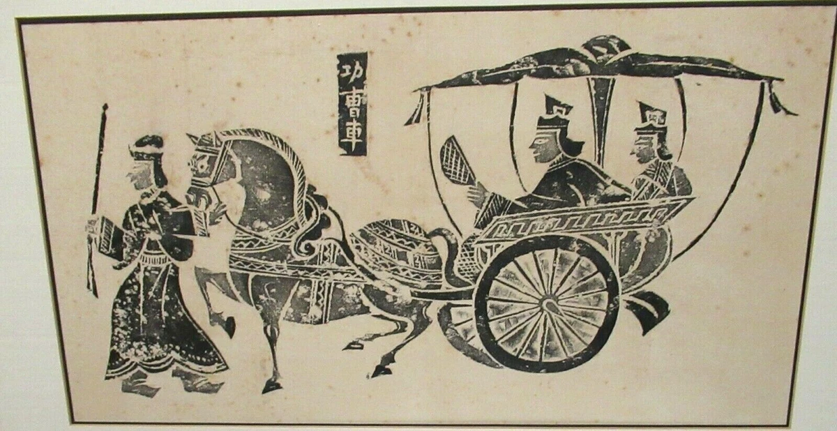 Ancient Chinese Chariot