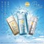 KOSE SUNCUT PRODEFFENCE multi block UV sunscreen milk 60ml SPF50+ PA ...