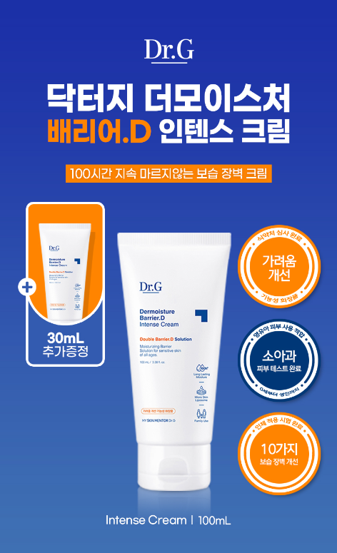 Dr.G Dermoisture Barrier.D Intense Cream 100ml + 100ml Moisturizing K ...