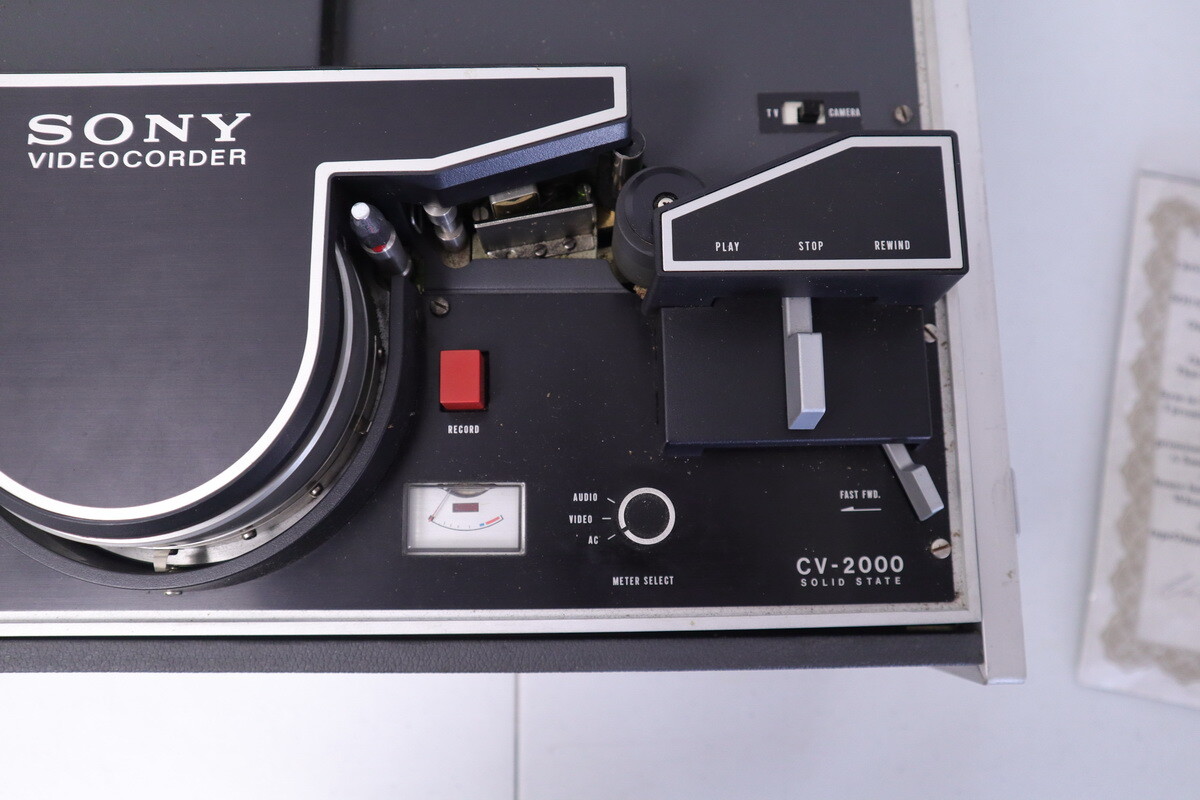 John Lennon Personally Owned Sony CV-2000B Videocorder Reel to Reel w ...