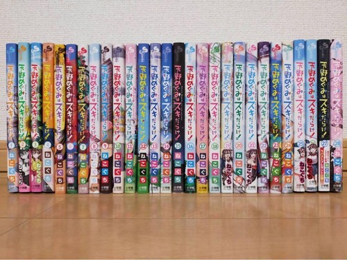 Lot de mangas Nekoguchi : Amano Megumi ha Sukidarake ! - Complete 1-28 ...