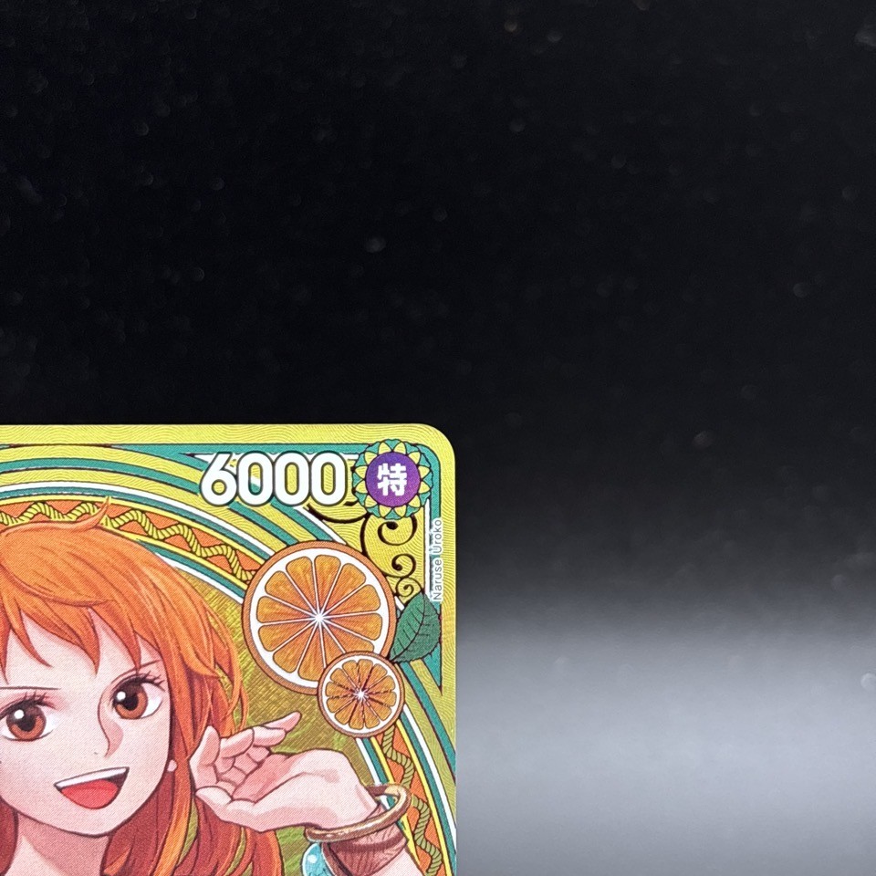 Nami EB03-053 SP Alt Art SR Heroines Edition One Piece Card Japanese ...
