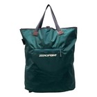 Pataloha zero point tote bag en vente | eBay