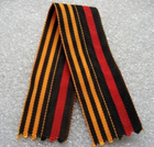 Medal Ribbon Russia St.Vladimir St.George, L-6 1/2"(W 25 mm) | eBay