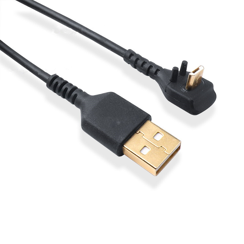 1.1m PVC Rubber USB Charging Cable for SteelSeries RIVAL 700 710 Gaming ...
