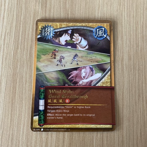 Naruto Card: Wind Style: Great Breakthrough 079 Gold Text | eBay