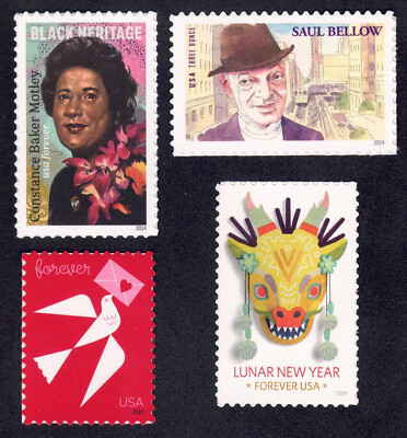 US Stamp Mint, Scott 5826 5829 5830 5831 MNH, Four USPS Stamps | eBay