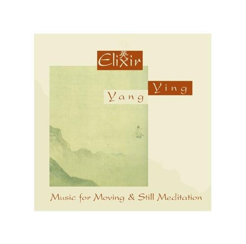 Elixir - GOOD 634479818622| eBay